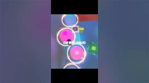 친구가 만들어줬는데 너무 웃겨욬 ㅋㅎ 60명 가보자굿 친구야 고맙다 떡상떡상떡상떡상 관리자님 이거 뛰우시죠 Youtube