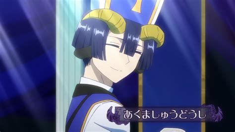 투디갤 마왕성에서 잘 자요 얘 잡고 봐도 되냐