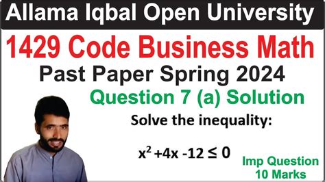 1429 Code Past Paper Spring 2024 Question 7 A Solution 1429 Code