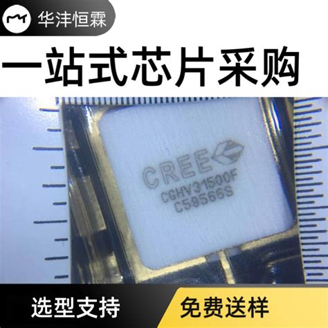 Adm3053brwz Reel7是一款来自analog Devices公司的数字隔离器芯片 华沣恒霖电子 深圳市华沣恒霖电子科技有限公司 电子发烧友网