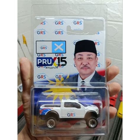 Hotwheels Custom Pru Vol 2 Shopee Malaysia