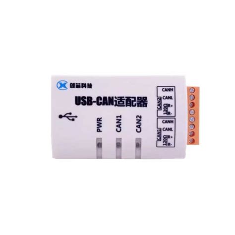 High Quality Radar Debugging Tool Usb To Can Box Analyzer