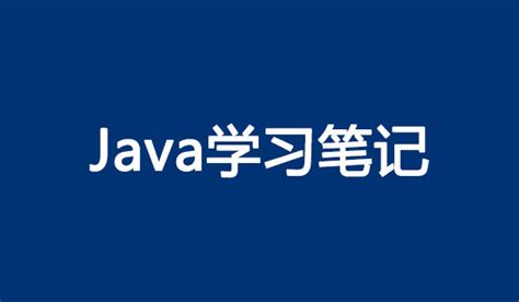 「java笔记」 springdatajpa 中 findone 方法报错问题 喵容网