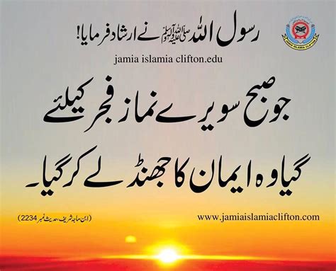 Zulfiqar Ali Posted On Linkedin