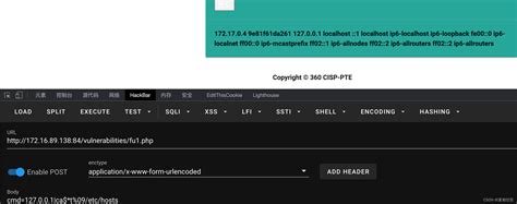 cisp pte考试靶场及通关攻略下载 cisp pte靶场 csdn博客