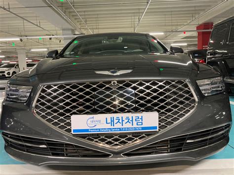현대 제네시스 G90 평택 출장세차 후기 송탄 고덕 팽성 안중 포승 현덕 청북 등 평택지역 가능 경기도 평택시 중앙동 출장세차 당근 비즈 소식