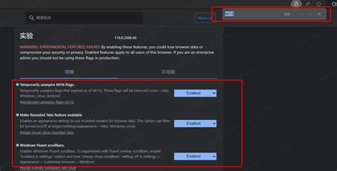 为什么edge游览器头像移动到左上角了，怎么变回原来的位置 Microsoft Qanda