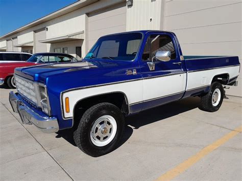 1980 Gmc Sierra For Sale Cc 1777365