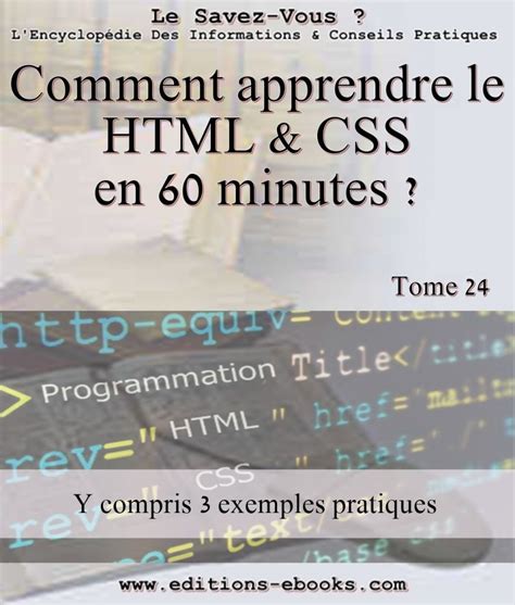 Comment Apprendre Le Html Marque Inconnue