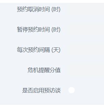 switch切换组件样式不正确底色直接展示背景色了白色背景色下看不见整个按钮 Issue 2206 arco design arco design vue GitHub