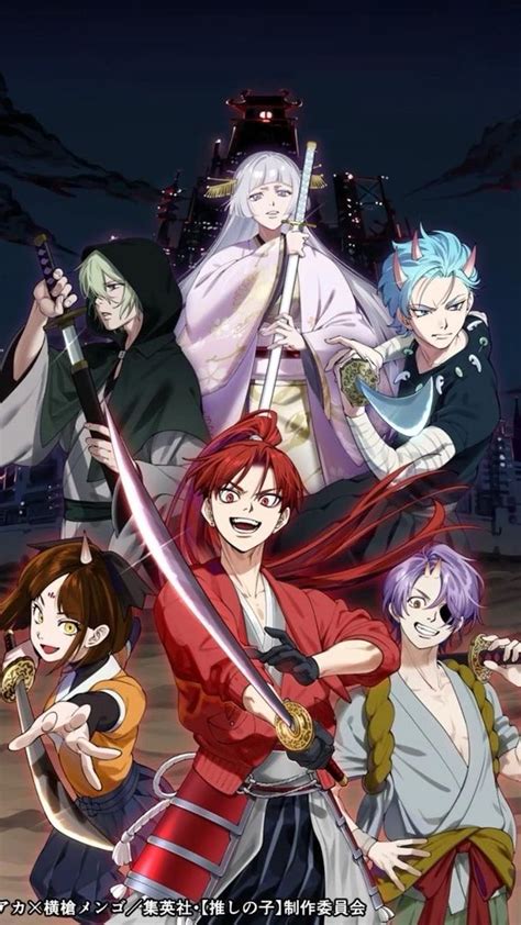 Oshi No Ko Film Personagens De Anime Personagens De Anime Feminino Desenhos De Anime