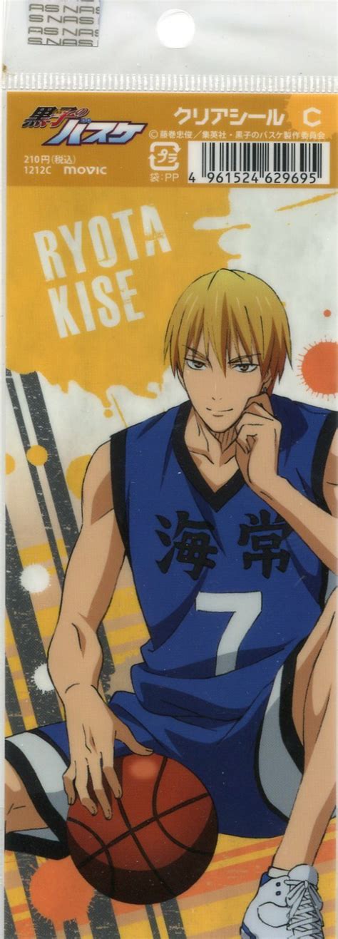 Plastic Sticker Kuroko No Basuke Basketball Anime Kise Ryota Kaijo Ebay