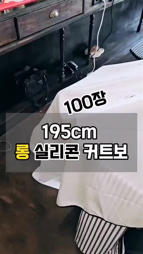 헤어베이직 미용의 기본은 베이직 모발과 두피를 지키는 가장 쉬운 방법은 빠른 도포와 방치시간을 줄이는 것 다운펌제는 대부분 Ph가 높은 편이라 손이 빠르다면 이