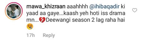 Danish Taimoor And Dur E Fishan Starrer Kaisi Teri Khudgarzi Teasers Out Reviewit Pk