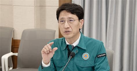 기재차관 장기 기증 지원방안 마련기증자 예우 강화 검토 기재차관 장기 기증 지원방안 마련기증자 예우 강화 검토