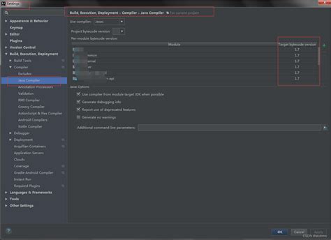 idea全量更改jdk版本 jdk17 项目sdk如何降低为1 8 csdn博客