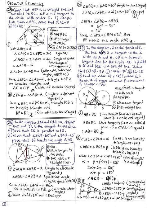 How To Master Chapter 1 Of Cpm Geometry Answers And Tips