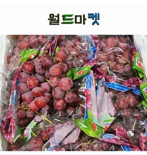 달콤하고 아삭한 레드글로브 포도 1kg 2kg 3kg 4kg 티몬