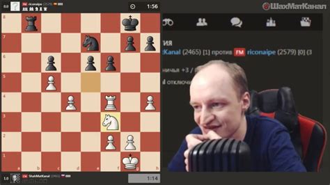 #0983 СЫГРАЛ НА ЛОВУШКУ И ПОЛУЧИЛ ОПЛЕУШКУ ШАХМАТЫ БЛИЦ - YouTube