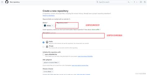 github托管静态页面 github静态网页托管 csdn博客