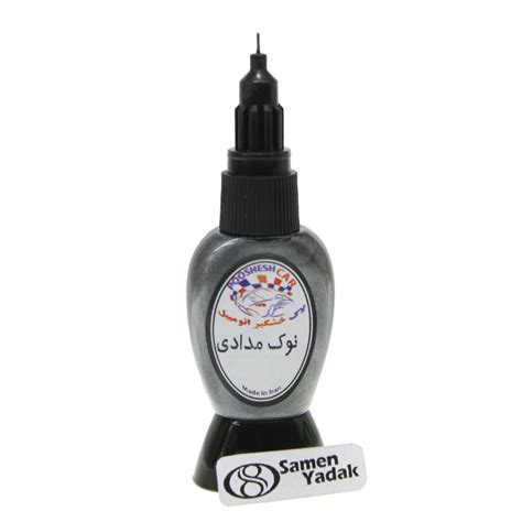 لاک خشگیر اتومبیل رنگ نوک مدادی کد D17 سایپا 9175494 ام جی نوک مدادی Mg