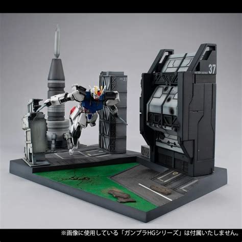 Realistic Model Series Gundam Seed G Structure Gs06 Heliopolis Battle
