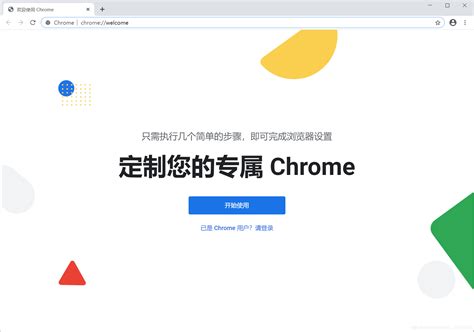 Pythonselenium 自动化 操作已启用的chrome浏览器实例演示，chrome启用调试端口方法查看chrome 的调试端口号 Csdn博客