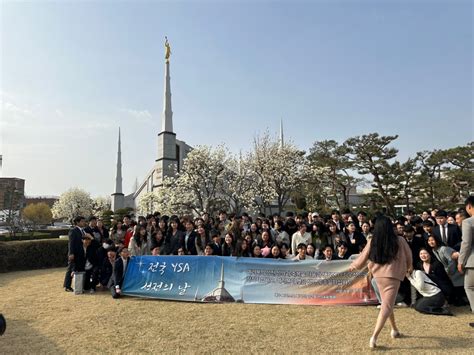 뉴스룸 예수 그리스도 후기 성도 교회