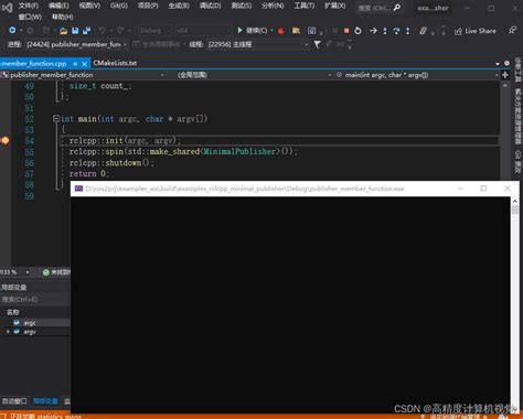ros2进阶：vs2019调试ros2 examples程序 51cto博客 vscode ros debug