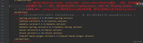 Maven高级11：跳过测试的三种手段；（maven在package或者install等的时候，跳过test不去执行测试用例）（ps：本篇博客