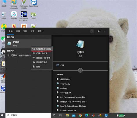 Github不能访问 4步解决github无法访问 搬瓦工中文网