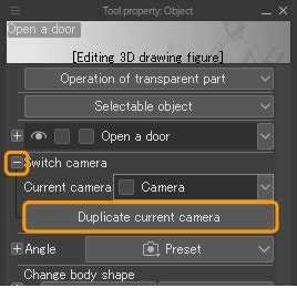 Set Camera Angle