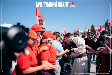 “Ард түмэн авлигачдаас хүчтэй гэдгээ харуулж энэ удаагийн сонгуульд Ардын нам заавал ялах ёстой