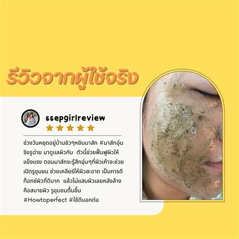 สั่งซื้อสินค้าออนไลน์จาก Graymelin_Official_Thailand | Shopee Thailand