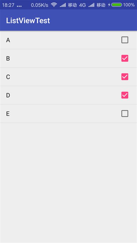 Android—listview和adapter的用法android Listview Adapter Csdn博客