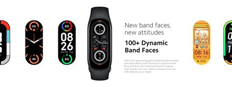 Xiaomi Smart Band Incredible Connection