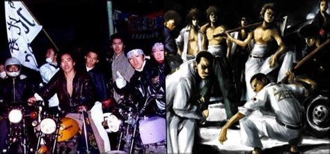Japanese Gangs And Delinquents Explained Suki Desu