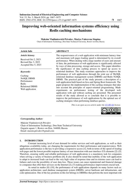 Pdf Improving Web Oriented Information Systems Efficiency Using Redis
