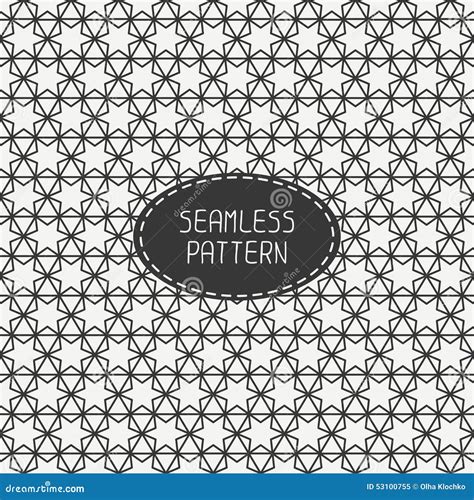 Geometric Monochrome Lattice Seamless Arabic Stock Vector Illustration Of Orient Mosaic 53100755