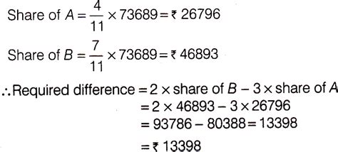 Arithmetic Ability Mock Test Previous Papers Question Paper