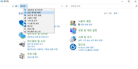 Cmd로 데이터 적재하기 Cosadama Curriculum
