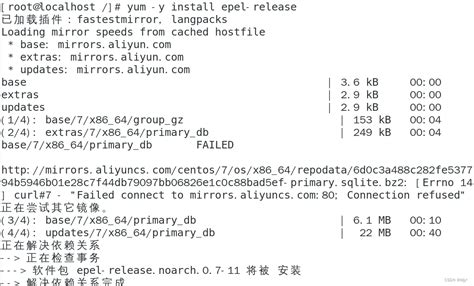 【从小白到大神】进一步学习linux操作系统（十五） linux deb rpm csdn博客