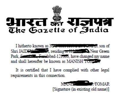Name Change After Marriage In Pan Card Easy Ways