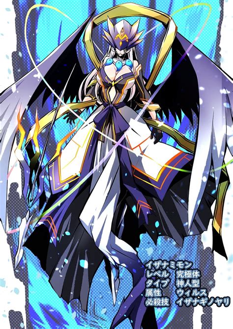 Yugioh Zexal Number 103