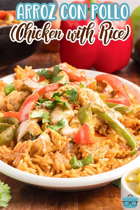 Pollo Con Arroz Instant Pot