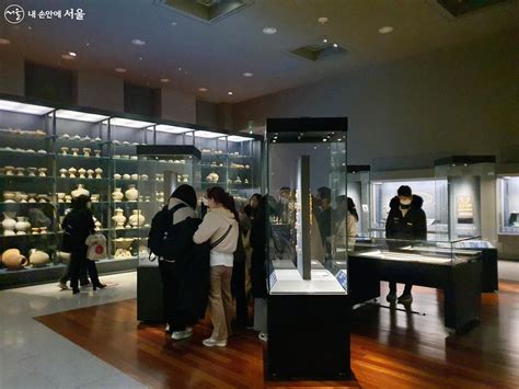 서울시 내 손안에 서울