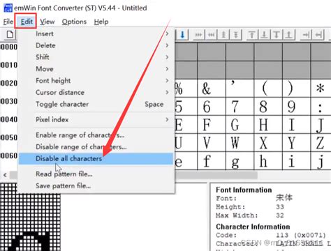 项目（智慧教室）第三部分，人机交互在stm32上的实现 Csdn博客