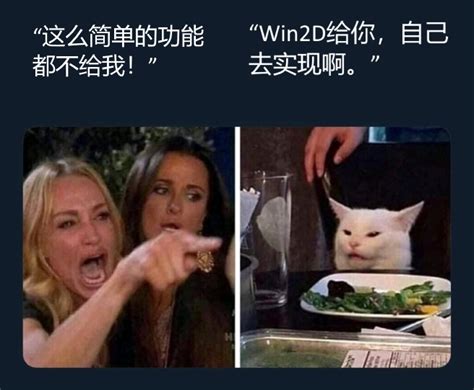 Uwp 使用win2d的bordereffect实现图片的平铺功能 Dinoc 博客园