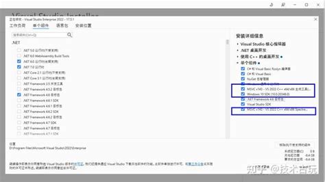 graalvm在windows上的环境搭建（2023年版本） 知乎