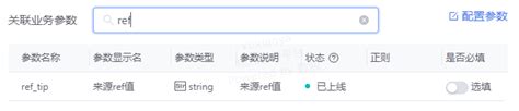 React Hooks Antd前台实现input搜索框实时搜索table表格react用input组件做多条件查询 Csdn博客
